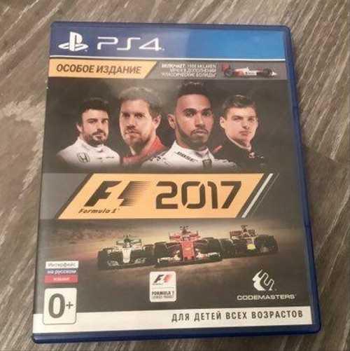 F1 2017 ps4
