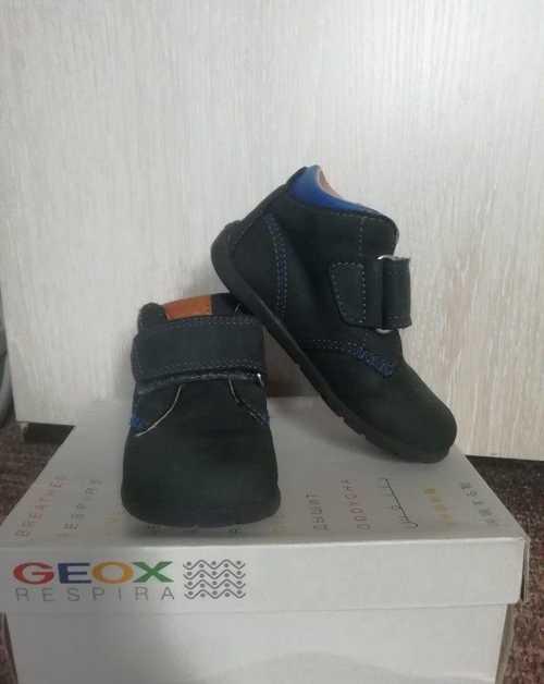 Ботинки Geox р. 23