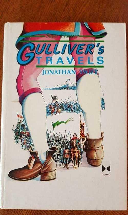 J.Swift Gulliver's travels