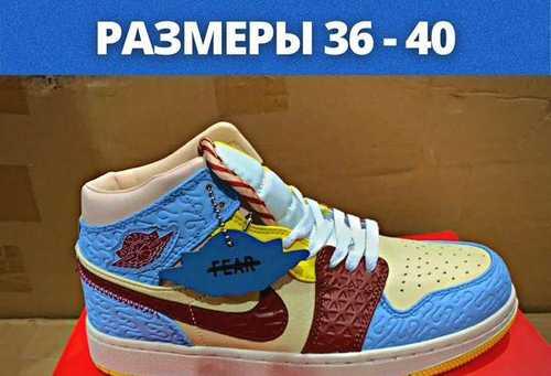 Кроссовки Nike Air Jordan 1