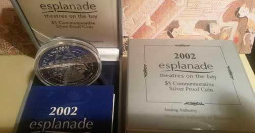 Сингапур 5 Dollar 2002 Esplanade Silver proof