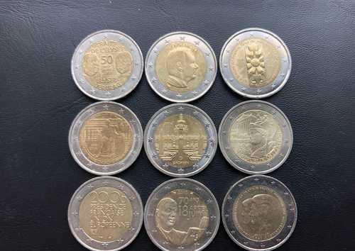 Обмен памятными 2-х евровыми монетами