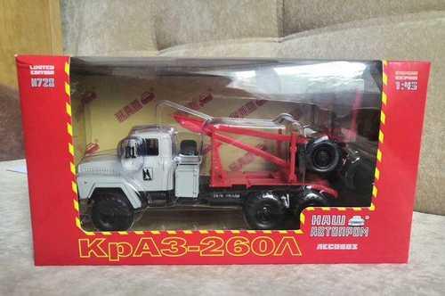 Краз-260Л (Наш Автопром 728)