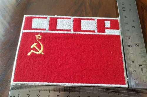 Шеврон на скафандр Союз Апалон 1975