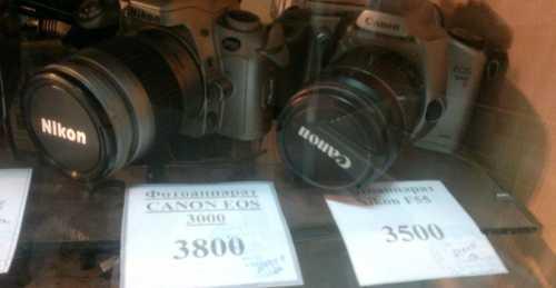 Canon EOS3000n