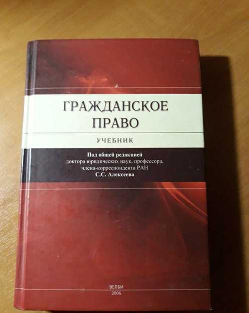 Книги и брошюры