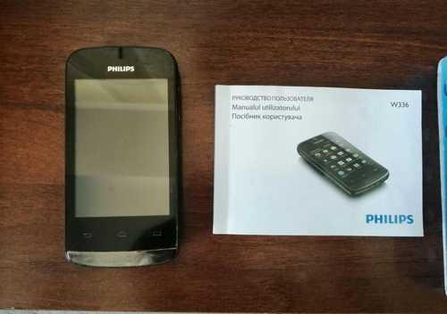 Продам телефон Philips Xenium смартфон W336