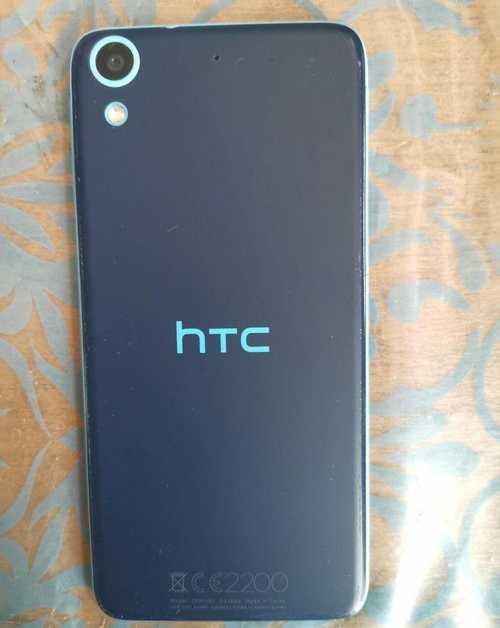 HTC 626g dual sim