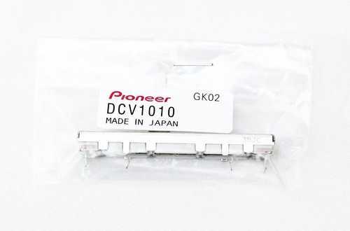 Фейдер Pioneer DJM-800/900 DCV1010 DCV1020 DCV1027