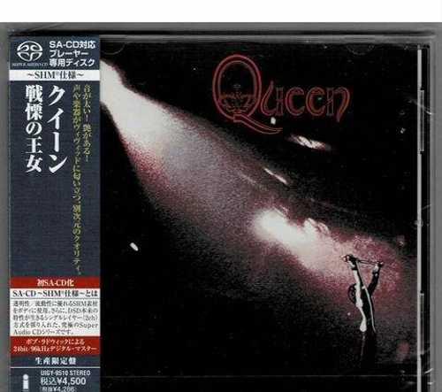 Sacd "Queen" SHM japan компакт диск CD