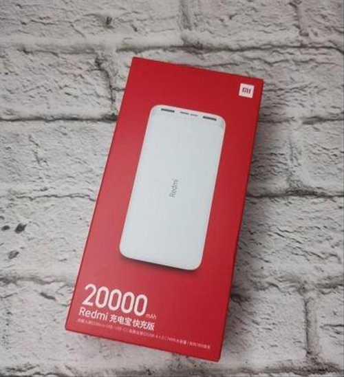 Xiaomi power bank 20000 повербанк аккумулятор