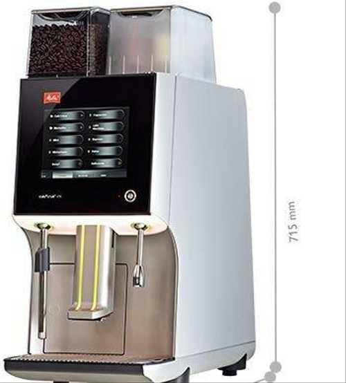 Melitta Cafina XT6 - кофемашина суперавтомат