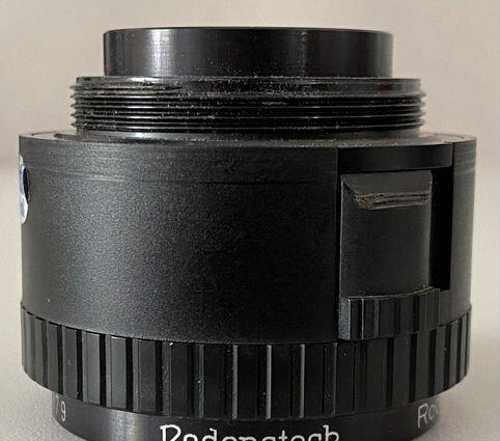 Объектив Rodenstock Rodagon 105mm, 1:5,6