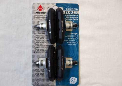 Новые тормозные колодки Acor ABS-2603 BMX 70 mm