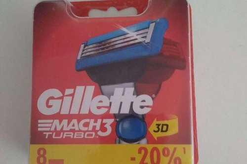 3.; Gillette mach3 turbo 8шт