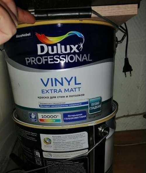 Краска dulux vinyl. Dulux Vinyl Extra Matt. Dulux Vinyl Extra Matt белая. Dulux краска для кафеля. Краска для винила белая.