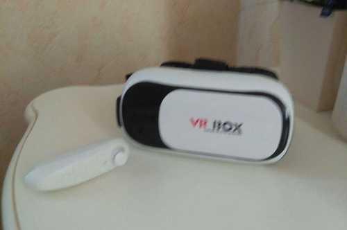 Vr box