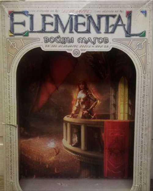 Elemental:war of magic