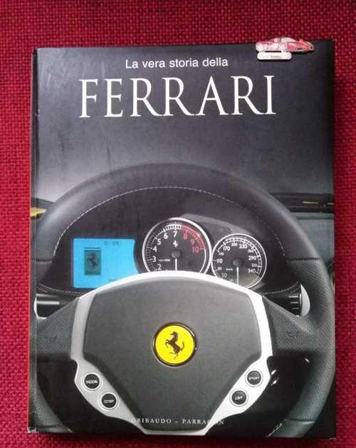 Книга Ferrari