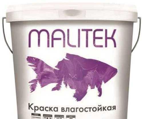 Ек Краска акриловая вд влагостойкая Malitek 1.5кг