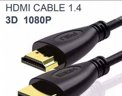 Кабель hdmi-hdmi