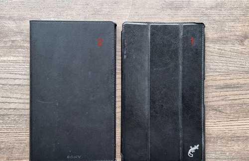 Чехол для планшета Sony Tablet Compact 8.4