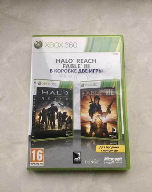 Halo Reach и Fable III