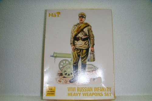 Солдатики WWI Русская пехота. 1/72, HaT