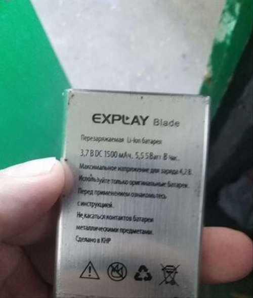 Explay Blade аккумулятор