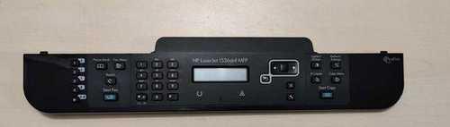 Панель управления в сборе Hp 1536