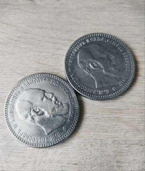 Копии царских монет. Фото, рублей, серебряных, царских. Серебро александров купить