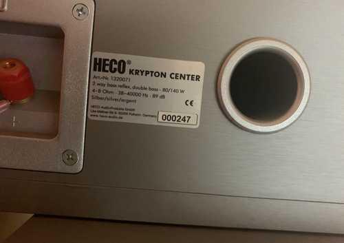 Heco Krypton 400