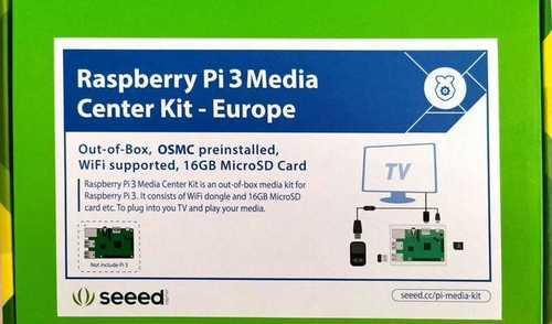 Raspberry Pi 3 Media Center Kit