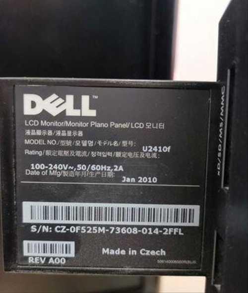 Монитор Dell U2410f