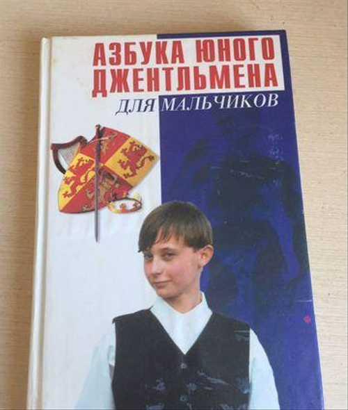 Старые книги,учебники