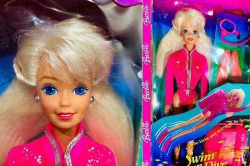 Barbie 1993 Swim‘n Dive Дайвинг