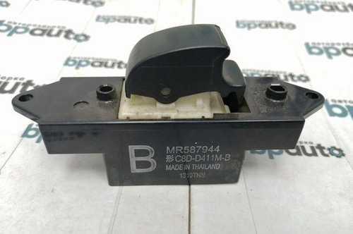 Кнопка стеклоподъемника MR 587944 Mitsubishi