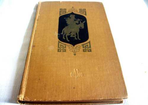 Анекдоты о Ходже Насреддине (1959т)