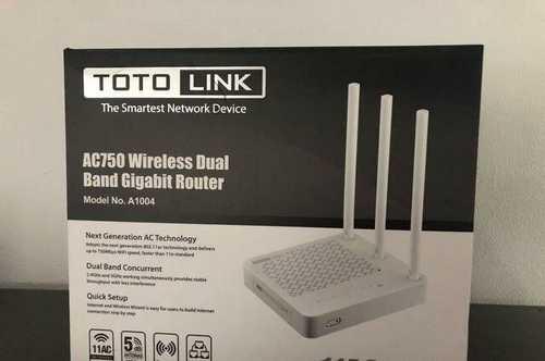 Роутер Totolink A1004 AC750 wifi 5ghz 4x1000Mbps