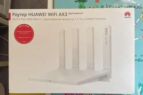 Wifi роутер huawei AX3