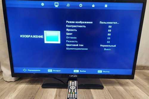 Телевизор DNS V32D2500