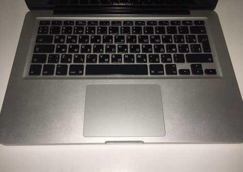 Apple MacBook Pro