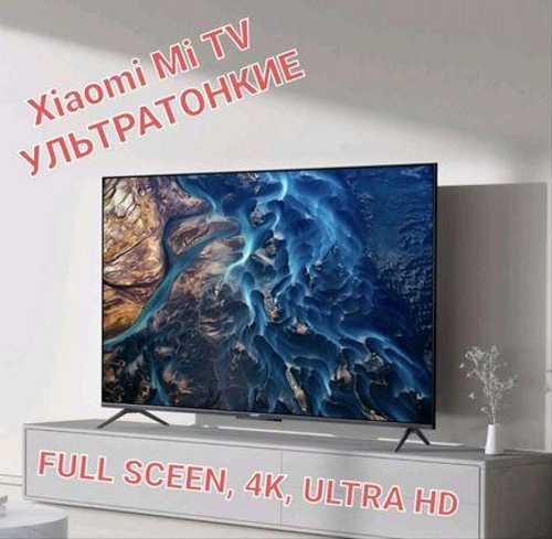 Xiaomi Mi TV