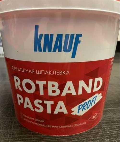 Knauf rotband pasta финишная шпаклевка