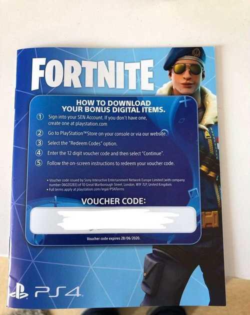 Продам royale bomber fortnite