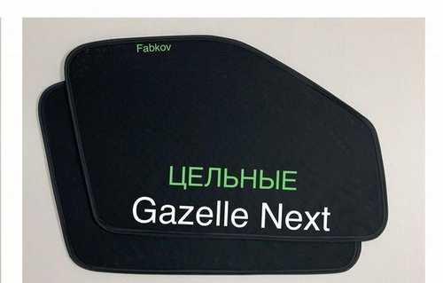 Шторки каркасные для Газель Некст Gazelle Next 201