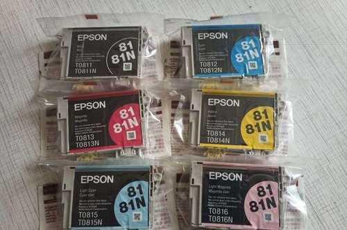Картриджи 81N для принтера Epson