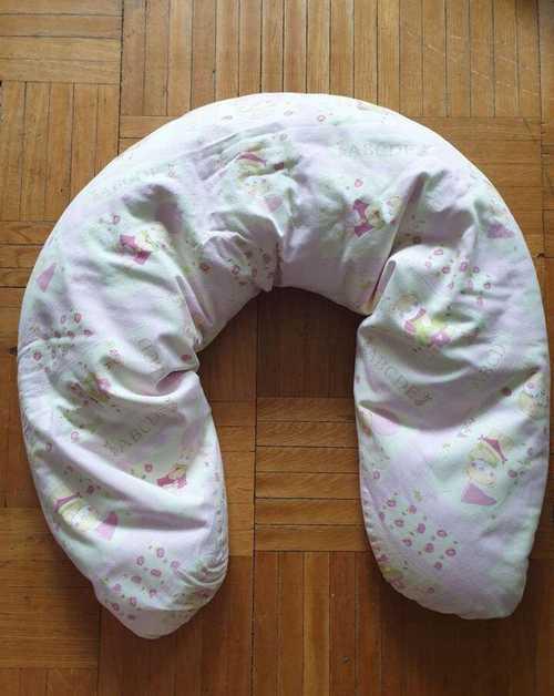 Подушка для беременных со съёмным чехлом