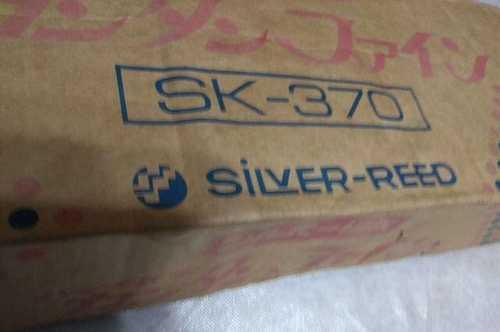 Silver reed sk 370