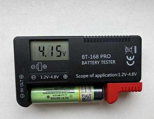 Тестер батареек BT-168 PRO